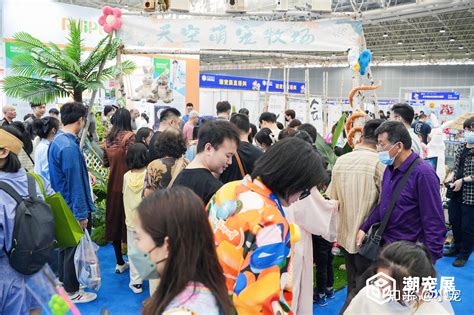 2023广州宠物展宠业人必打卡的潮流盛宴广州潮宠展 知乎