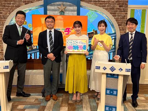 サンテレビガールズ On Twitter こんばんは🌙 西村雛妃 です♪ 本日「キャッチ＋」の お天気コーナーに生出演しました🌷 明日は