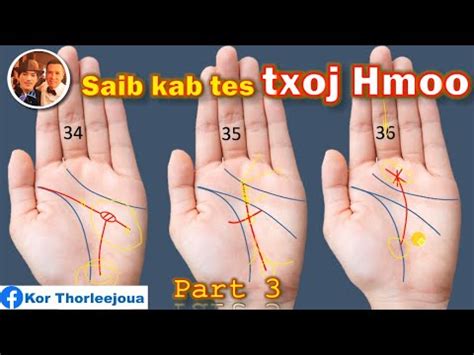 Saib Kab Tes Txoj Hmoo Part 3 YouTube