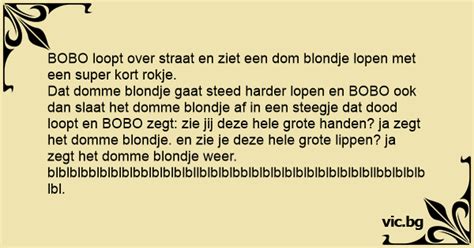 Bobo Loopt Over Straat En Ziet Een Dom Blondje Lopen Met Een Super Kort Rokje Dat Domme Blondje
