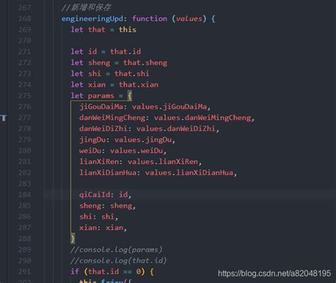 项目遇到uncaught in promise typeerror converting circular structure to json csdn博客