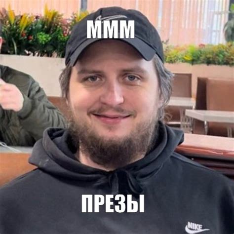 Создать мем разработчик лицо человек Картинки Meme