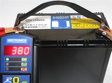 Yahoo!オークション - GS S46B24R リビルト