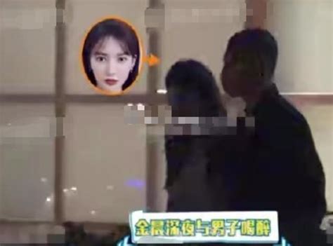 金晨否認擁吻卻遭網友再放錘，貼身摟抱親吻多次，司機還特意下車 每日頭條