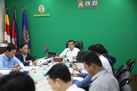 ក្រសួងមុខងារសាធារណៈ