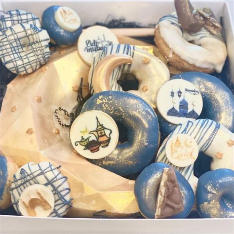 Happy Eid Sweet Package — Eid Al Fitr — Eid T Boxes Australia