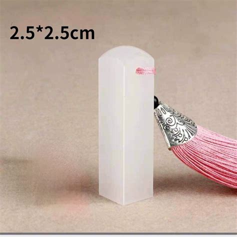 Stamp Customization Chinese Personal Name Stamp Se Vicedeal