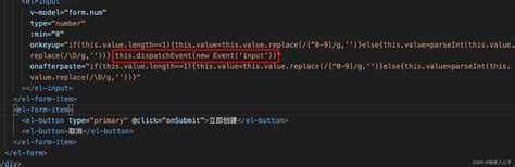 动态改变input和textarea值vue数据没有绑定的解决办法vue3 直接修改 Input的值 Csdn博客
