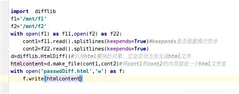 Python的difflib模块splitlines方法python Difflib按段落分割 Csdn博客