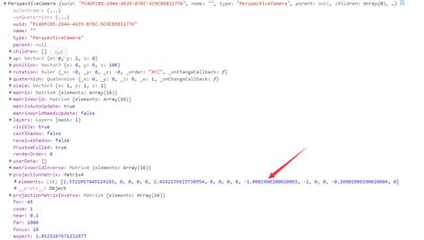 Threejs中的矩阵变换模型视图投影变换threejs的矩阵 Csdn博客