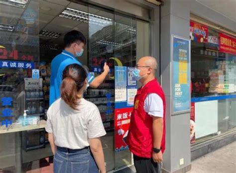 织密“防疫网”！义乌机关部门党员干部下沉一线澎湃号·政务澎湃新闻 The Paper