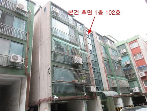 계양구 계양대로34번길 다세대빌라 인천시 계양구 계양대로34번길 5 3 1층102호 경매대행 인천시 다세대빌라 경매