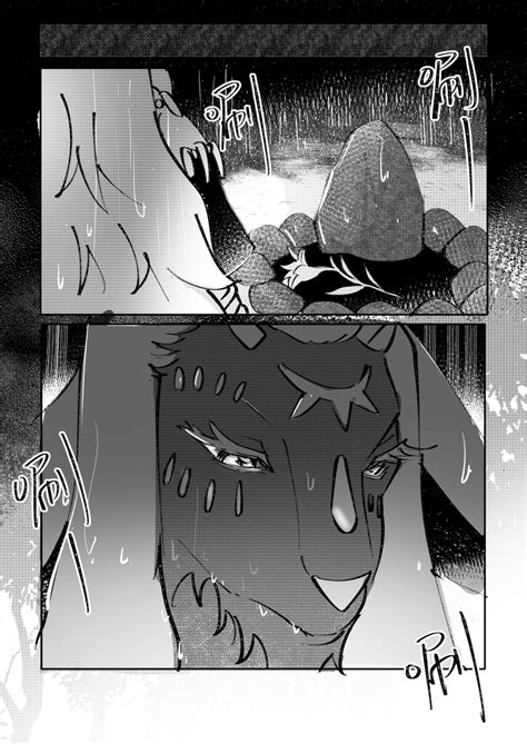 Rauru The Legend Of Zelda And 1 More Drawn By Nako Unclebanana
