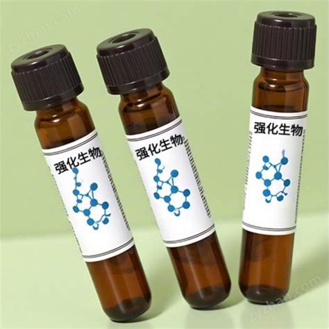Fluo 5n Amcell Permeant，钙离子荧光探针 制药网