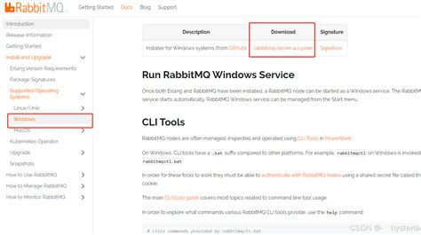 Net Rabbitmq部署测试netcore Rabbitmq Csdn博客