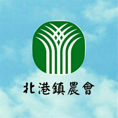 北港黑金剛花生在拍賣的價格推薦 2022年5月 比價比個夠biggo