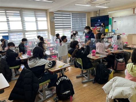 도봉진로직업체험지원센터