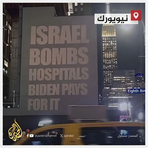 Eslam Awad Ciscm Mba Candidate On Linkedin Freepalstine