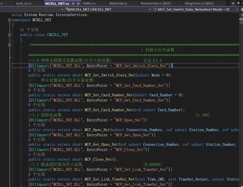 测控编程理解(一)c和labview编程对比 Csdn博客 测控编程理解(一)c和labview编程对比 Csdn博客