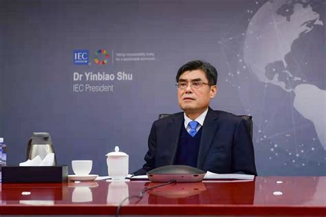 粤科新闻 广东省粤科标准化研究院欢迎您