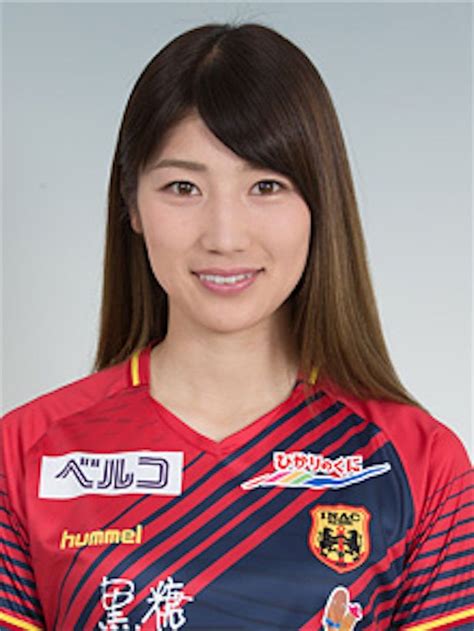 【女子サッカー】inac神戸レオネッサ 仲田歩夢がかわいい 美人さん応援チャンネル Beautiful Female Athletes