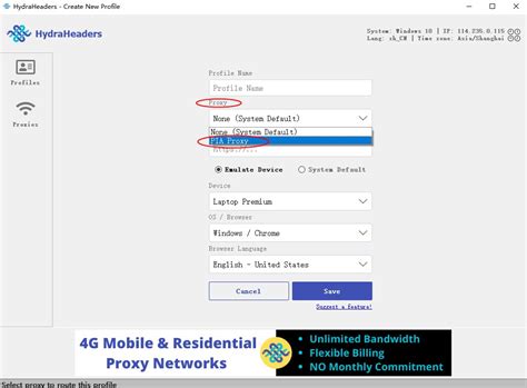How To Set Up A Proxy Server On Hydraproxy Browser Pia S5 Proxy
