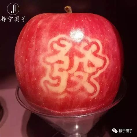 這些漂亮的靜寧蘋果想和你過聖誕你願意嗎 每日頭條