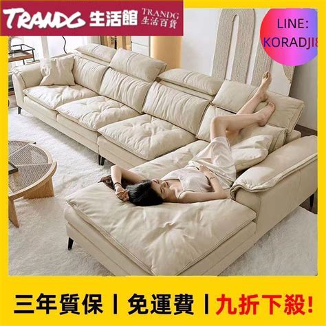 北歐免洗科技布牛奶絨沙發現代簡約客廳奶油風云朵直排式布藝沙發 露天市集 全台最大的網路購物市集