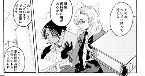 00課陸】縊死の呪本 【00課陸】オテツキ【縊死の呪本】 山グロ＠ブクマ遅れのマンガ 漫画 【00課陸】 【00課陸】霊障 Pixiv