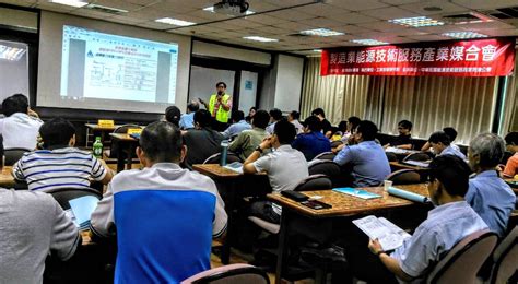 20190419 台北媒合會 殷聖節能泵浦股份有限公司