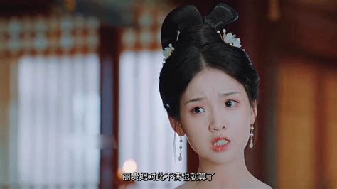 拜托了！别宠我：这个妃子不一般，不爱皇上爱冷宫高清1080p在线观看平台腾讯视频
