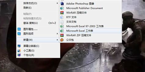 Excel怎么同时筛选大于和小于某个数值的数据 360新知