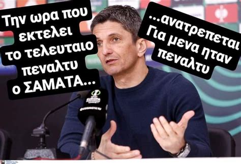 Στηρίζουμε Παναθηναϊκό