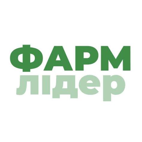 Фармлідер | Kyiv