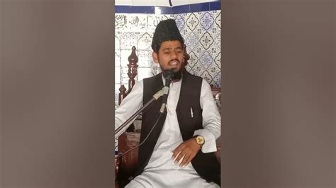 خوبصورت شعر اللہ اللہ کرنے سے اللہ نہ ملے اللہ والے ہیں جو اللہ سے ملا