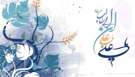مجموعه شعر درباره علم و دانش اشعار کوتاه، بلند و کودکانه انگیزه