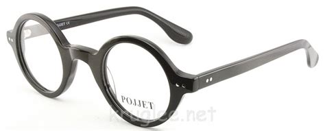 Круглая пластиковая черная оправа для очков Pojjet (Поджет)