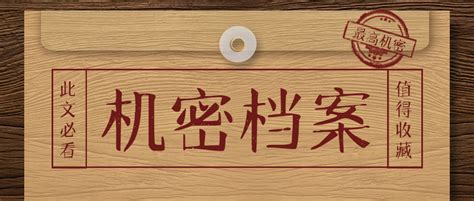 干货 解读开舱时间、截补料时间、截关时间和截放行条时间及其区别 知乎
