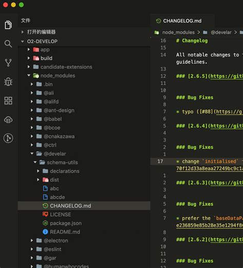 Bug 切换到 Explorer 后失焦 · Issue 1077 · Opensumicore · Github