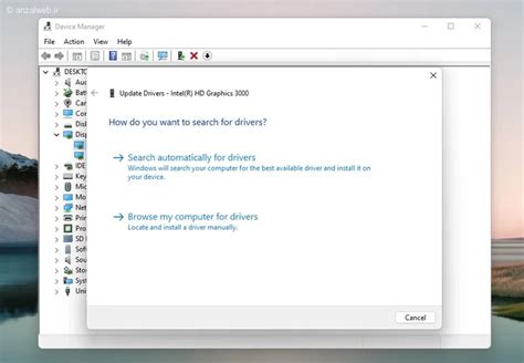 حل مشکل ارور Directx Function در ویندوز بازی و برنامه مجله خبری آی تی و دیجیتال
