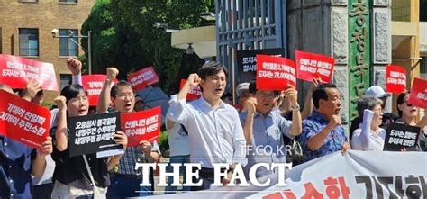 ‘구설의 연속 김영환 충북지사 주민소환 움직임 전국 기사 더팩트