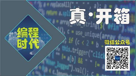 Jetson Agx Xavier 开箱哔哩哔哩bilibili