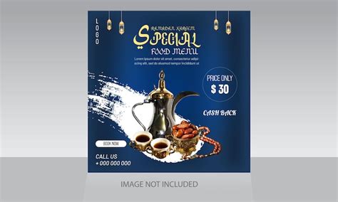 라마단 음식 메뉴 현대 소셜 미디어 게시물 배너 웹 인터넷 광고 템플릿 프리미엄 벡터