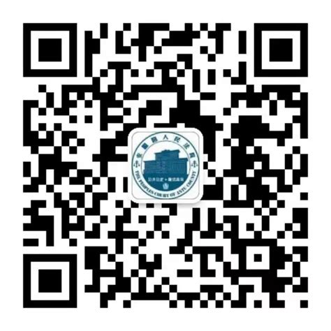 “头顶三尺是法律，脚下支撑是品节”澎湃号·政务澎湃新闻 The Paper