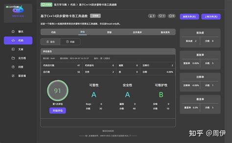2023年学习安卓要学java还是kotlin？ 知乎