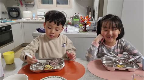 친구와 함께 식사 먹방이랍니다 Youtube