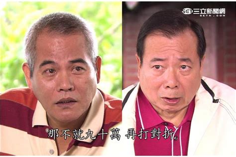 親家開播就要一百萬聘金王豪廖峻鬥嘴鼓喬不攏 娛樂星聞
