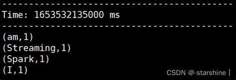 Spark Streaming实时计算框架 阿里云开发者社区