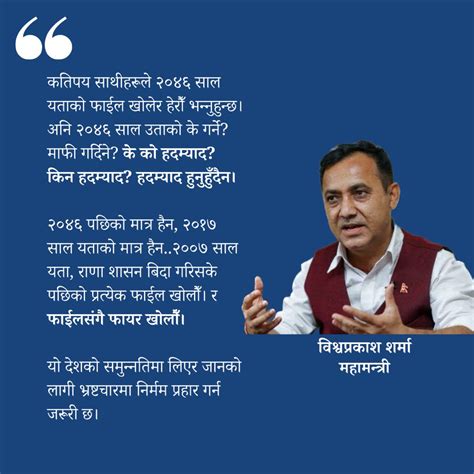 Public Congress On Twitter के को हदम्याद किन हदम्याद हदम्याद