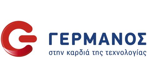 Germanos Gr Smartphones Tablets Laptops Gadgets Gaming